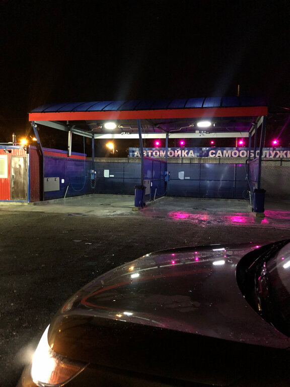 Oto yıkama Автомойка самообслуживания, Saint‑Petersburg ve Leningradskaya oblastı, foto