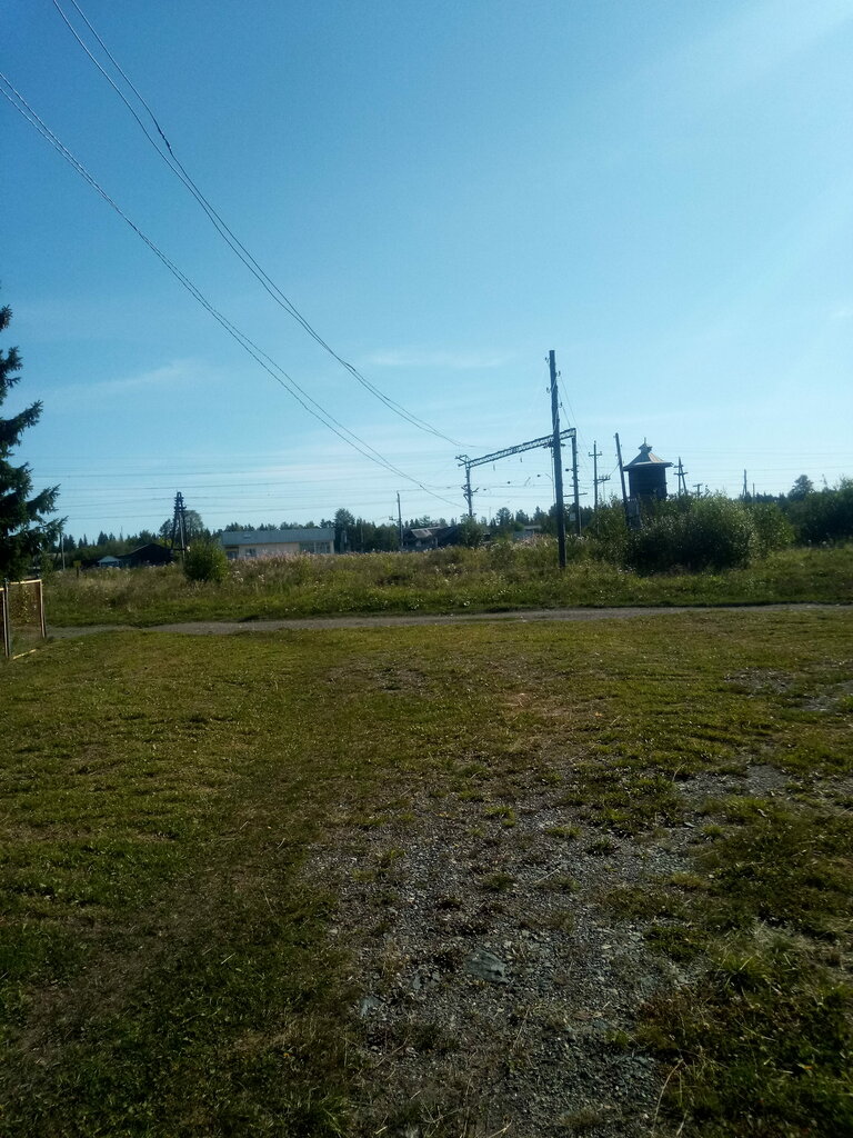 Tren istasyonu Ясашная, Sverdlovskaya oblastı, foto