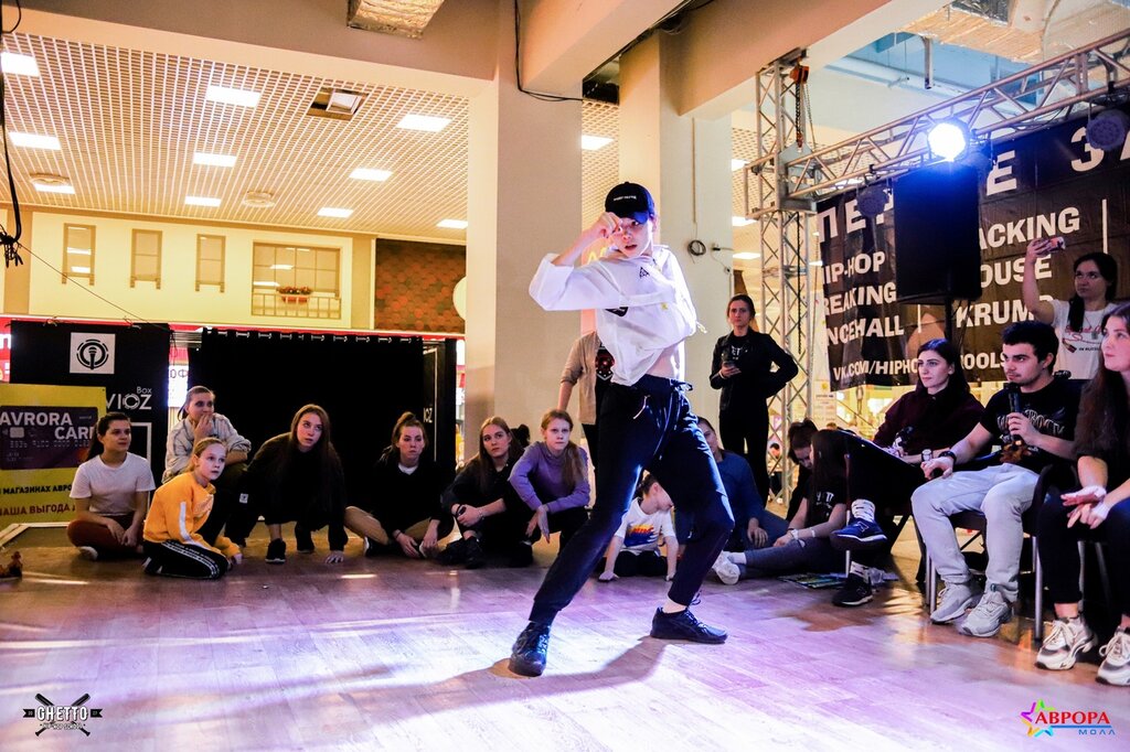 Dans okulları Ghetto Hip-hop School, Samara, foto