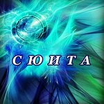 Сюита (Vosstania Street No:8А), i̇nşaat ve tasarım hizmetleri  Kazan'dan