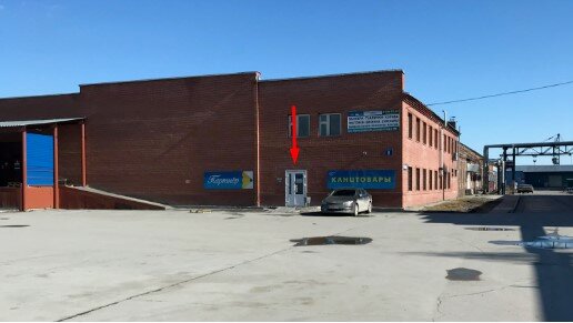 Metal mobilya Pervyiy sklad, Novosibirsk, foto