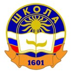 Школа № 1601 имени Героя Советского Союза Е. К. Лютикова, дошкольное отделение (Petrovsko-Razumovsky Drive No:6), anaokulları  Moskova'dan