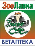 Zverocity (ulitsa Mayakovskogo No:48), petshop  Omsk'tan