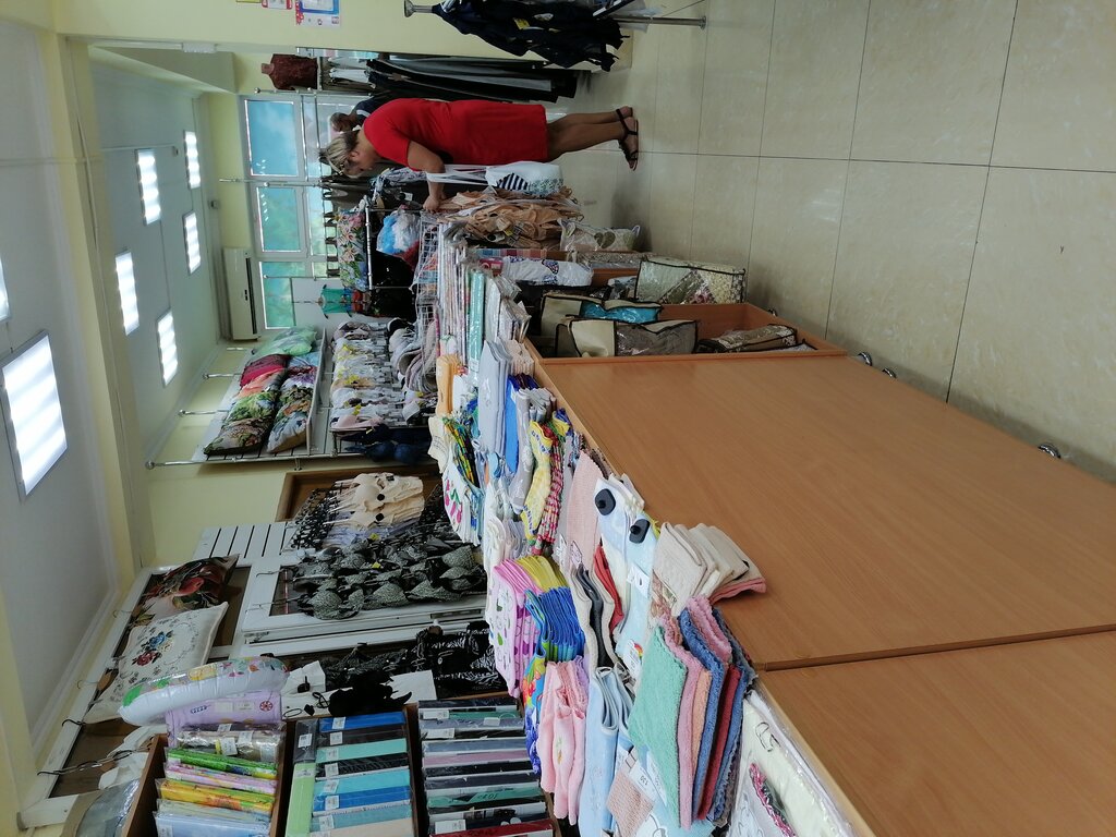 Giyim mağazası Смешные цены, Soçi, foto