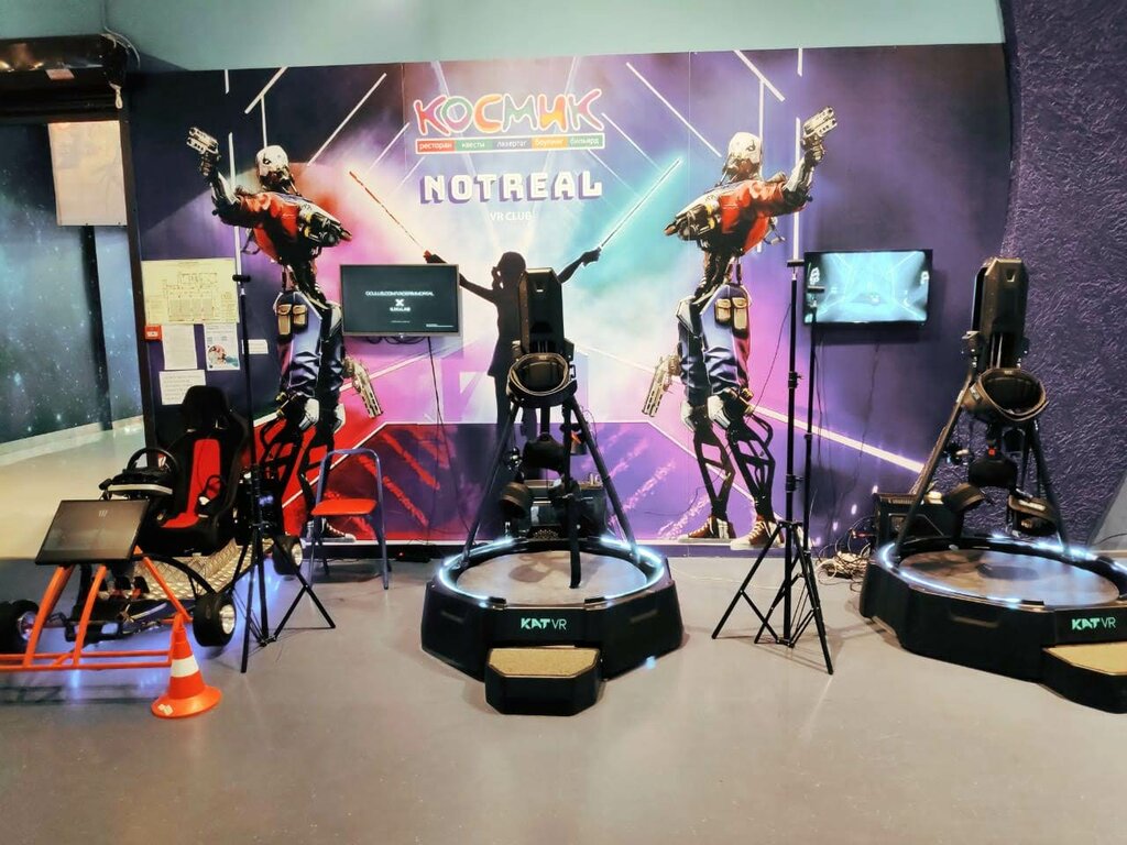 Eğlence merkezleri Notreal Vr Club, Krasnodar, foto