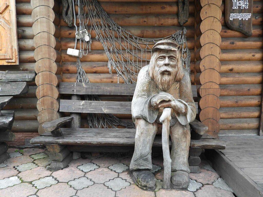 Park, sokak heykeli Дедушка Семён, Murmansk, foto