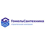 Gomel plumbing (Bazavaja vulica No:6), i̇nşaat firmaları  Gomel'den
