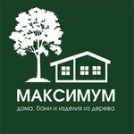 Maksimum (Sverdlovsky Tract No:38/5), hamam ve sauna inşaatı  Çeliabinsk'ten