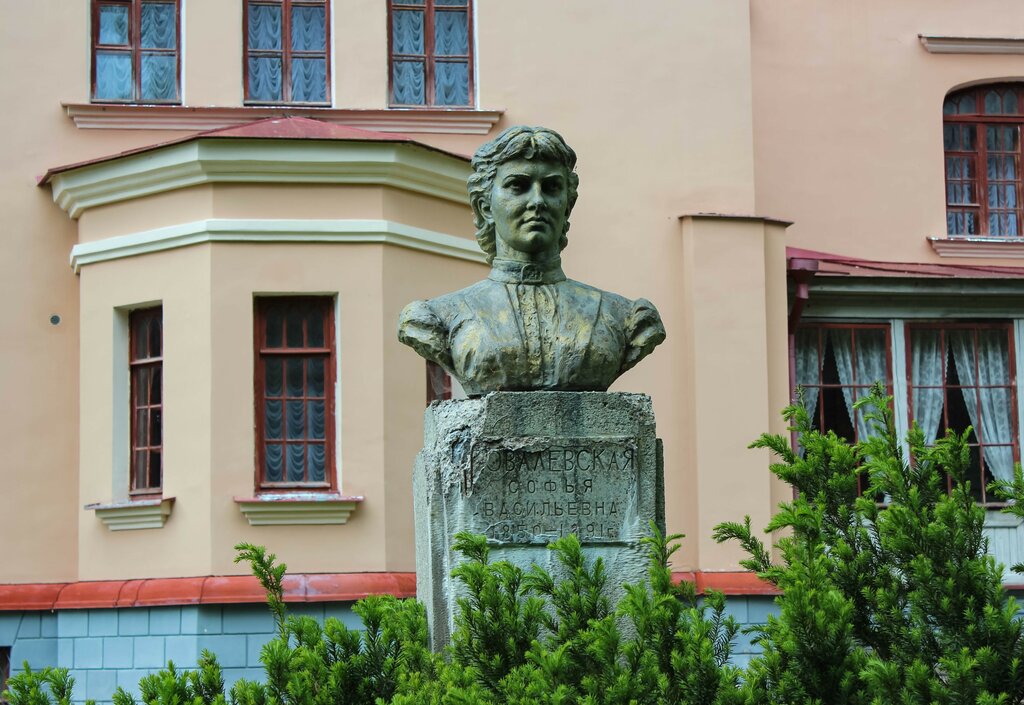 Anıt, heykel Бюст Ковалевской, Pskovskaya oblastı, foto