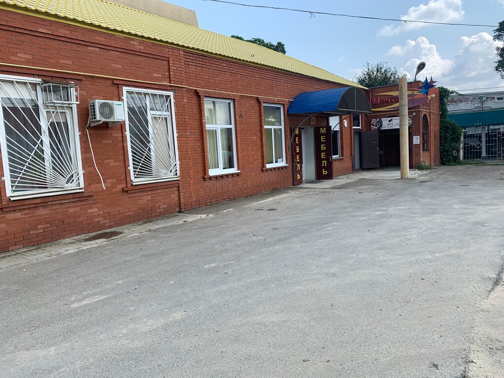 Mobilya mağazaları Mebel-Petrovskoi, Krasnodarski krayı, foto