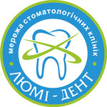 Lumi-Dent (Heroiv Stalinhrada Avenue No:24А), özel ağız ve diş sağlığı klinikleri ve muayenehaneleri  Kiev'den