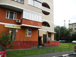 Парикмахерская (ulitsa Dzerzhinskogo No:6), kuaförler  Moskova'dan