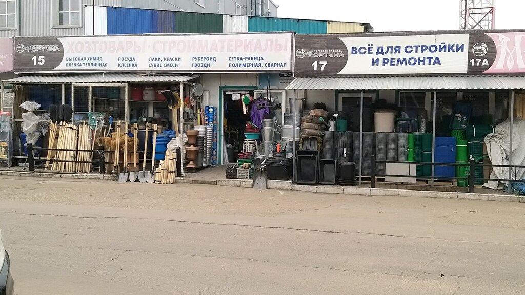 Havalandırma sistemleri Shkola remonta, Ulan‑Ude, foto