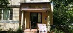Mon Pion (Kurmangazy Street No:157), güzellik salonu  Almatı'dan