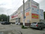 Lolita (ulitsa Kalarasha No:29А, 1st Microdistrict), kuaförler  Habarovsk'tan