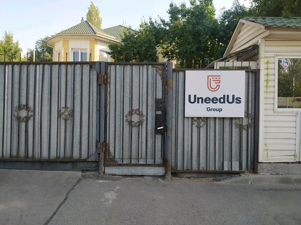 Yol ve asfalt ürünleri Uneedusgroup, Almatı, foto