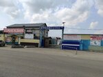 Altaiskyi kombikorm (Yuzhny Drive No:12В, Barnaul), yem ve yem katkı maddeleri  Barnaul'dan