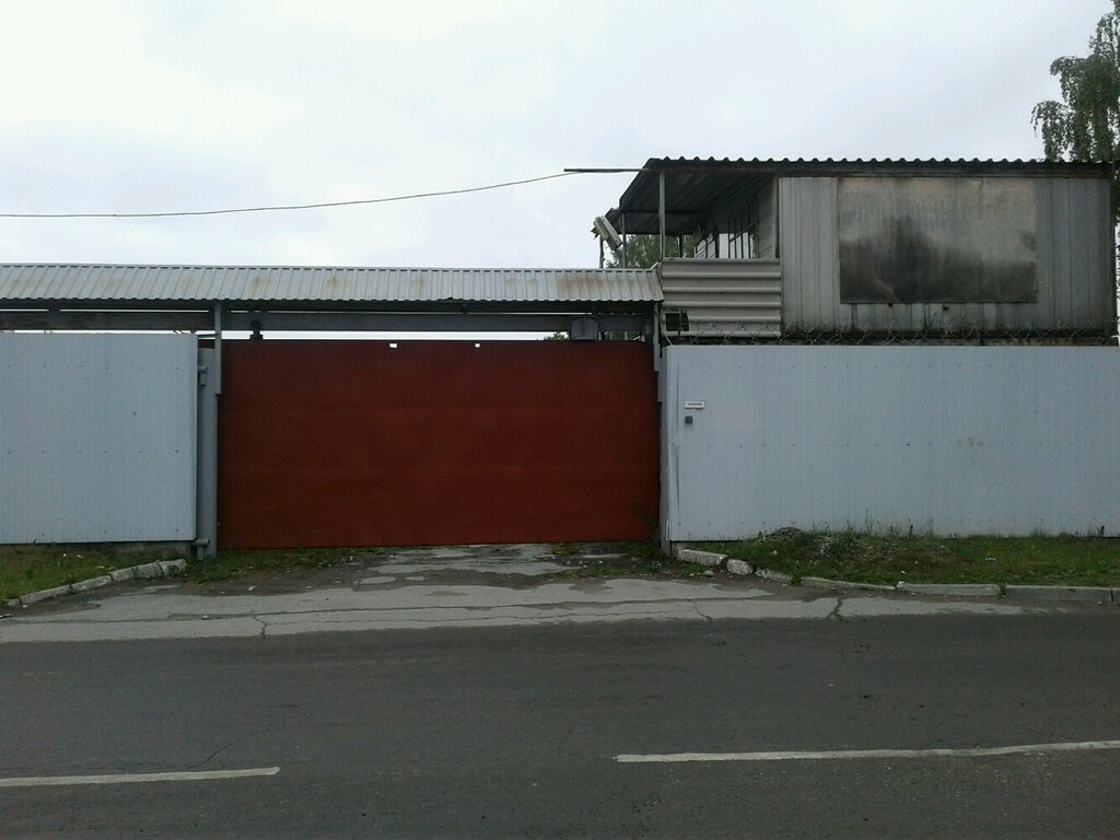 Otoparklar Avtostoyanka, Verhniaya Pyşma, foto