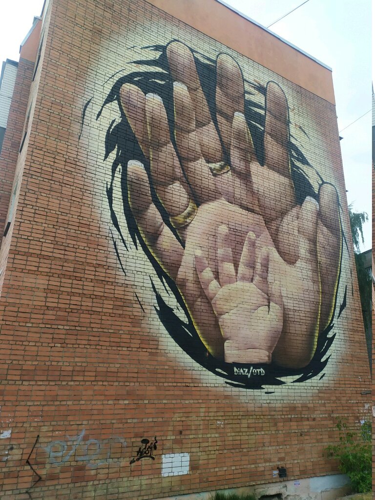 Sokak sanatı Граффити Семья, Tula, foto