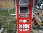 24alltime (Autonomous Republic of Crimea, Simferopol, pereulok Bor Chokrak), ödeme terminali  Simferopol'dan (Akmescit'ten)