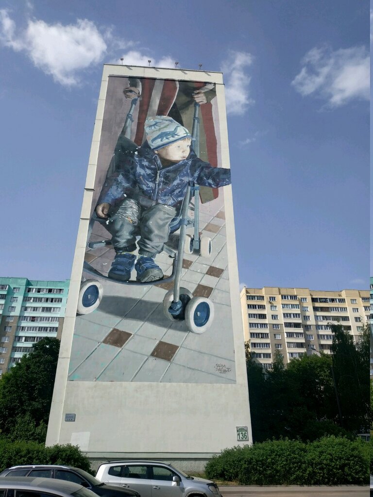 Dekorasyon ve süsleme, onur panosu Мурал Герои нового времени, Minsk, foto