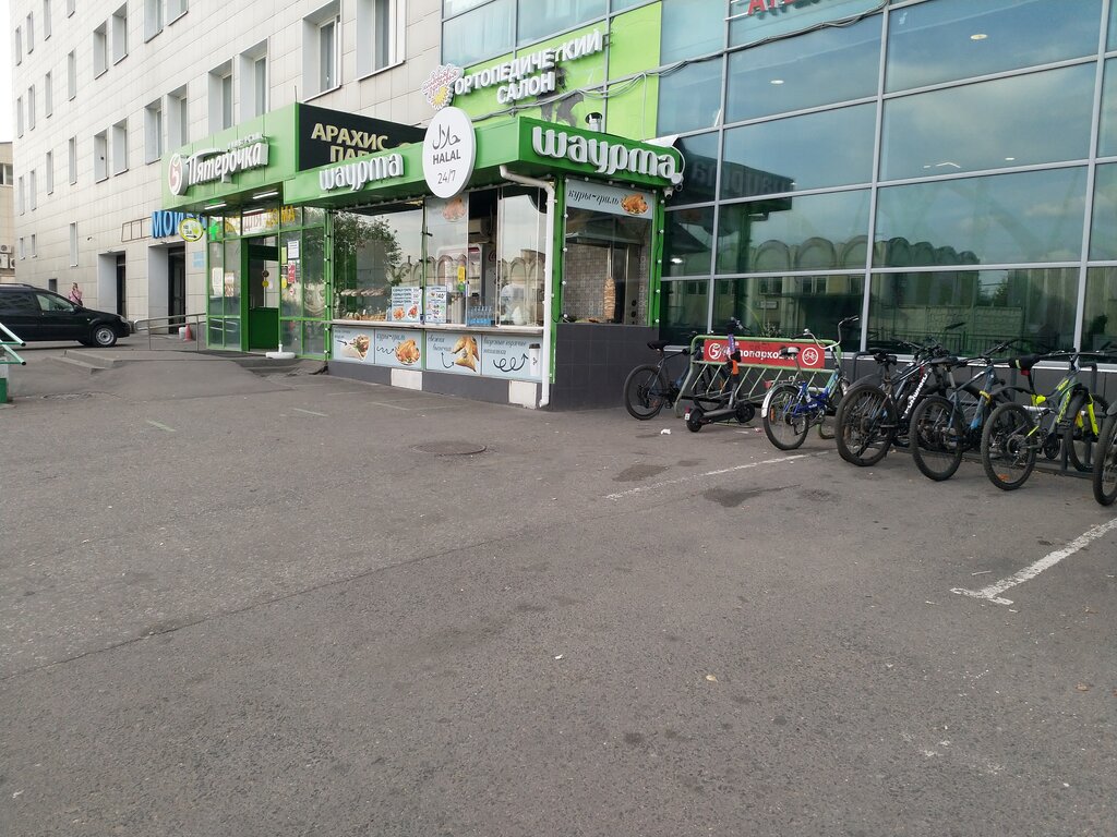 Fast food Магазин быстрого питания, Moskova, foto