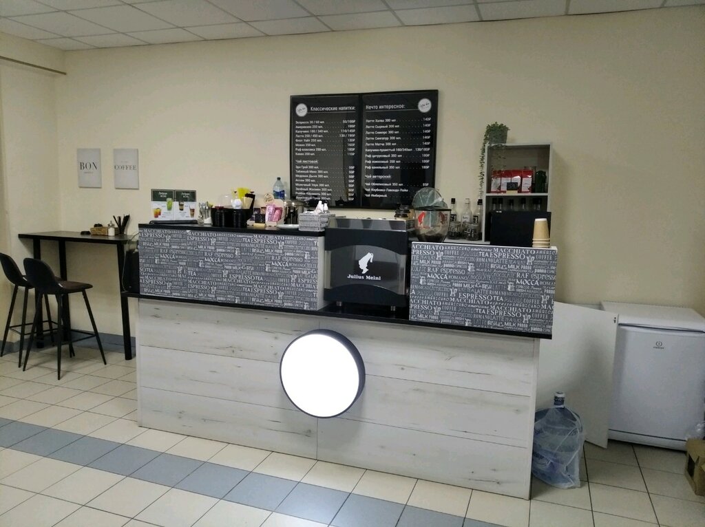 Kahve dükkanları Coffee bliss, Samara, foto