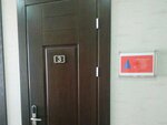 Строй-Гид (улица Адалет No:2), i̇nşaat firmaları  Simferopol'dan (Akmescit'ten)