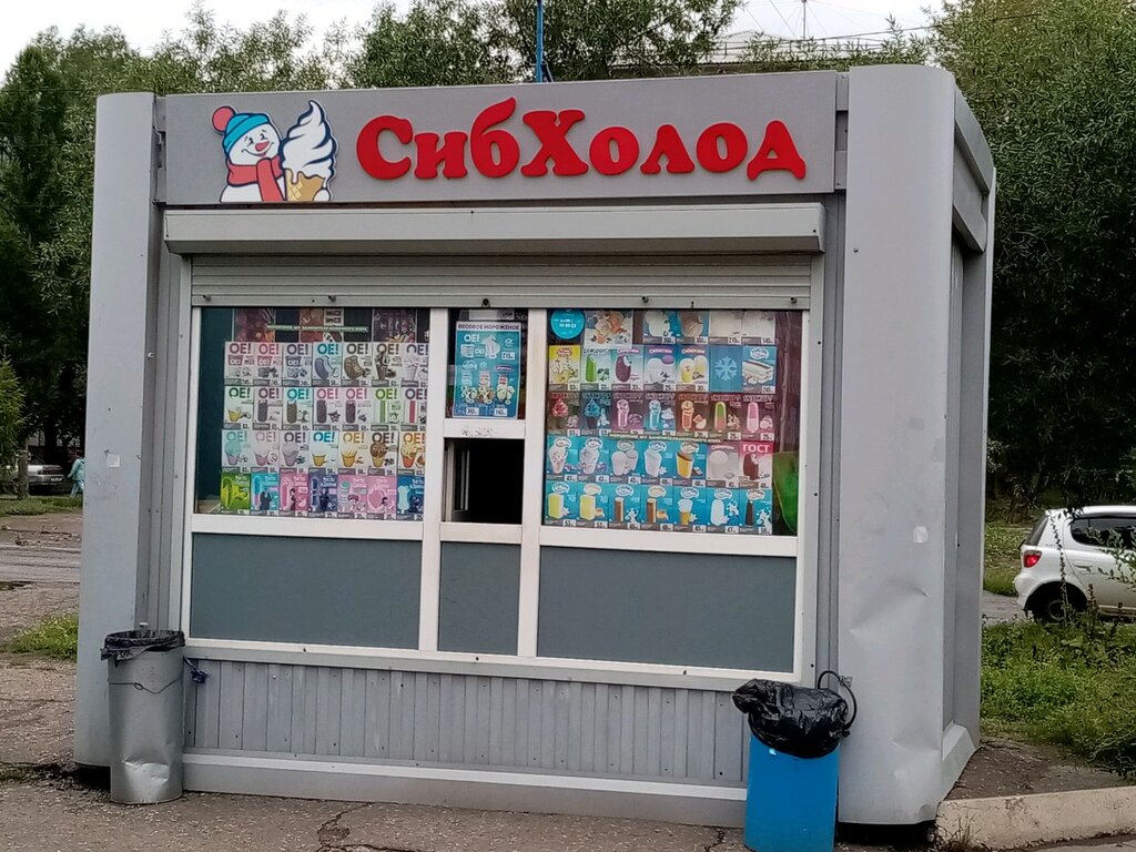 Dondurmacılar Sibkholod, Omsk, foto