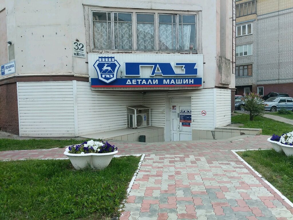 Otomobil yedek parçaları Detali mashin GAZ, Kirov, foto