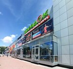 Melissa (Sredne-Moskovskaya street No:32Б), çiçekçiler  Voronej'den