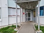 Lawyer 159 (Aleksandra Turchevicha Street No:8), hukuk büroları  Perm'den