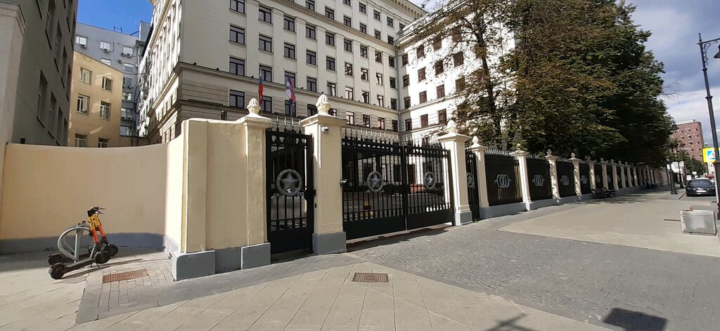 Devlet kurumları ve bakanlıklar Departament gosudarstvennykh zakupok, Moskova, foto