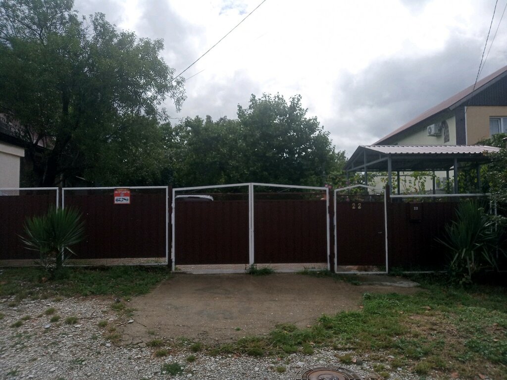 Konuk evi Гостевой дом Астра, Krasnodarski krayı, foto