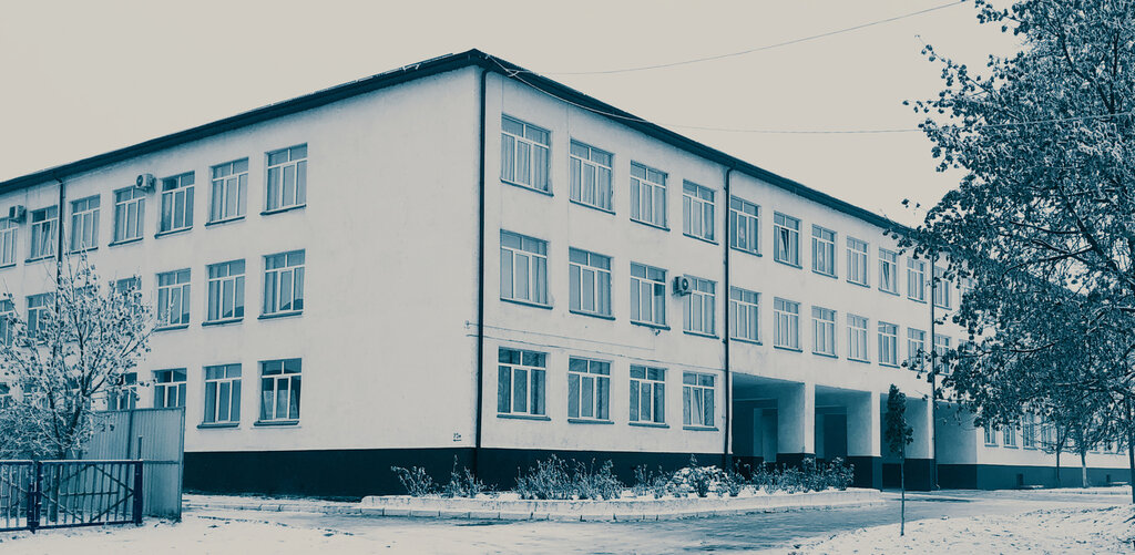 Ortaokul Shkola № 2, Srednyaya, Mou, Chegem, foto