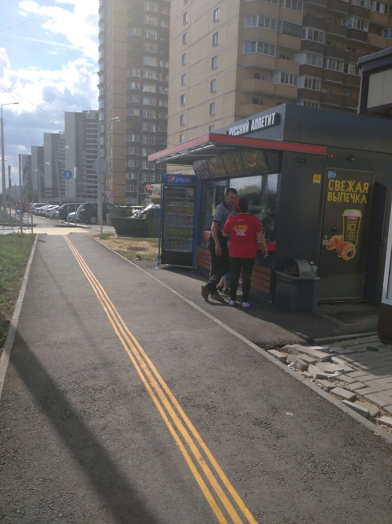 Fast food Русский Аппетит, Voronej, foto