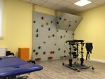 Physiotherapie Elke Pohland Norbert Scharmach (Maienweg No:1, Blaustein), tıp merkezleri ve klinikler  Ulm'dan
