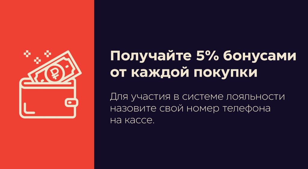 Bar Alkopolis 24, Magnitogorsk, foto