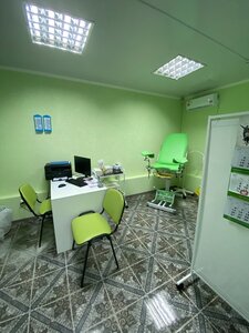 Helix (улица Фрунзе No:46), tıp merkezleri ve klinikler  Bahçesaray'dan