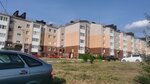 Trash and garbage disposal area (Korolyova Street No:38А, selo Streletskoye), konut blokları  Belgorodskaya oblastından