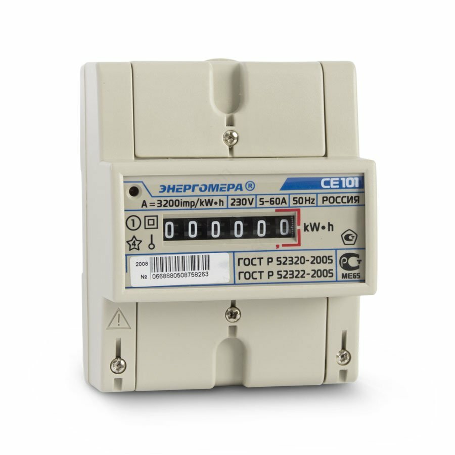 Elektrik sayaçları Pult-msk, Moskova, foto