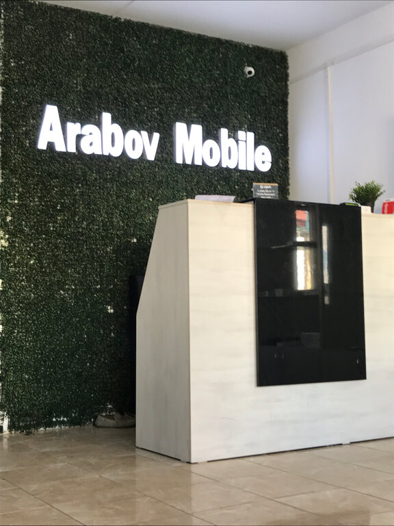 Cep telefonu ve aksesuarları satış mağazaları Arabov mobile, Makhachkala, foto