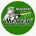 Ветеран пейнтбол-лазертаг клуб (Chasovaya ulitsa No:6/1, Novosibirsk), paintball  Novosibirsk'ten