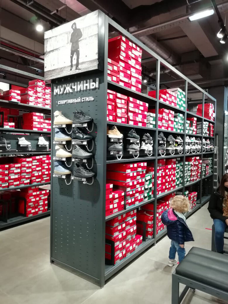 Spor giyim ve ayakkabı Puma Outlet, Rostov‑na‑Donu, foto