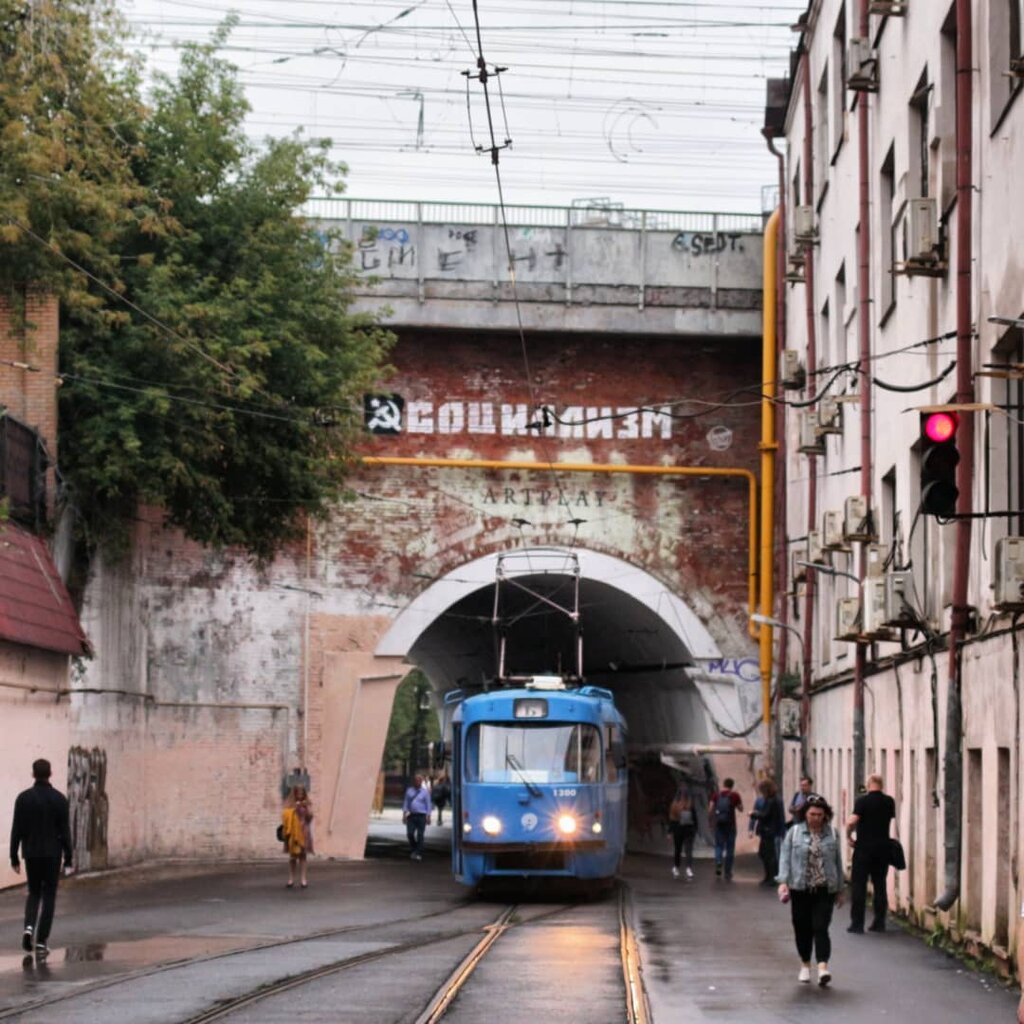 Turistik yerler Plexus of tram tracks, Moskova, foto