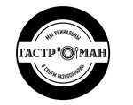 Гастроман (Lenina Street No:156), market  Soçi'den