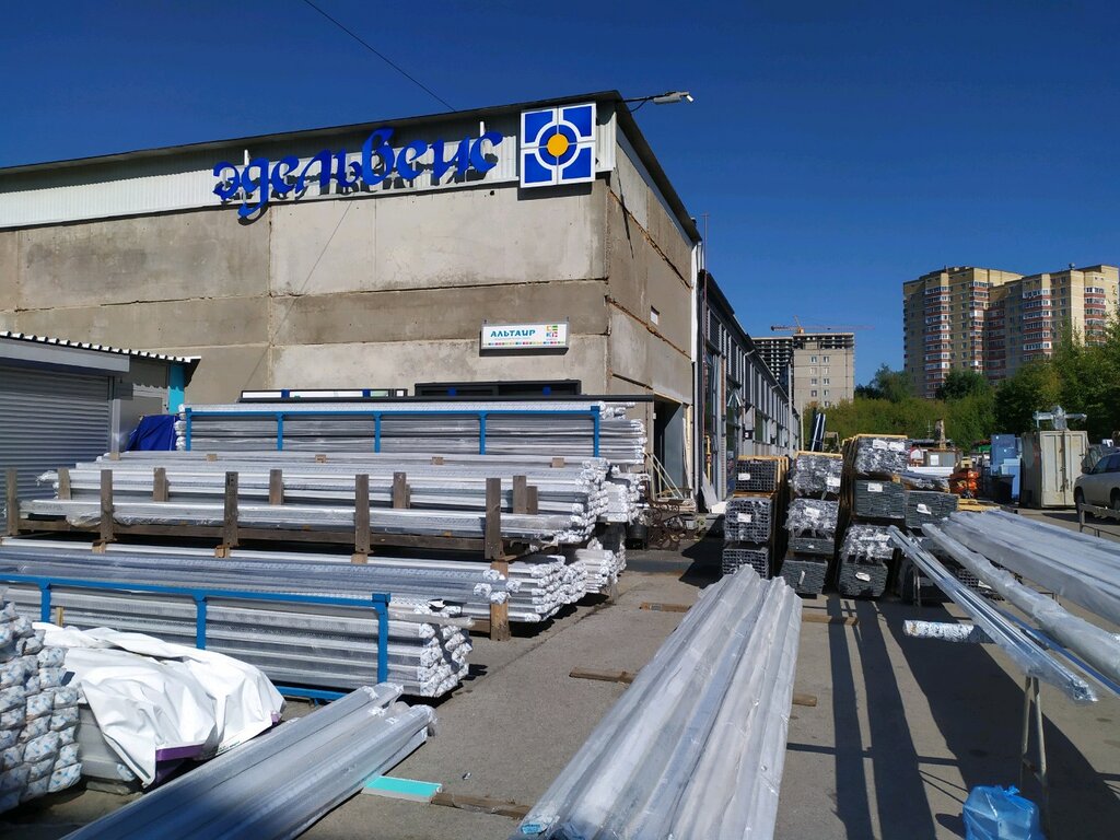 Metal konstrüksiyon firmaları Эдельвейс, Perm, foto