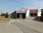 Autom (Olomoutskaya ulitsa No:31А), otomobil yedek parçaları  Voljski'den