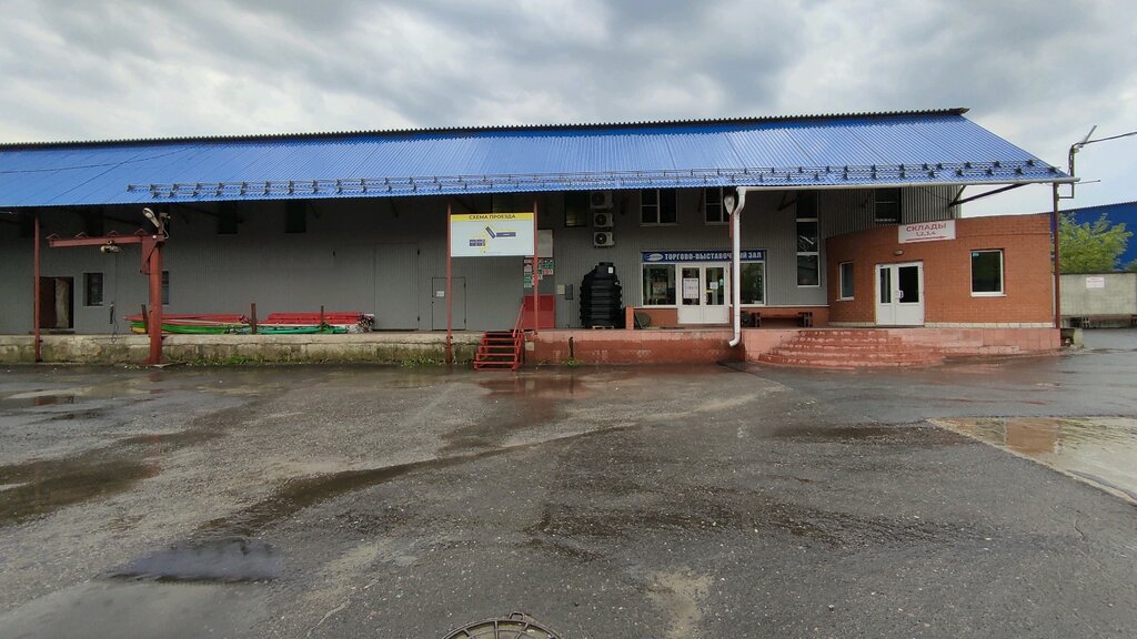 Banyo ve klozet mağazaları GidroPromtekhnika, Kursk, foto