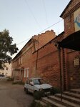 Натяжные потолки (Sovetskaya ulitsa No:25), tavan sistemleri  İrbit'ten